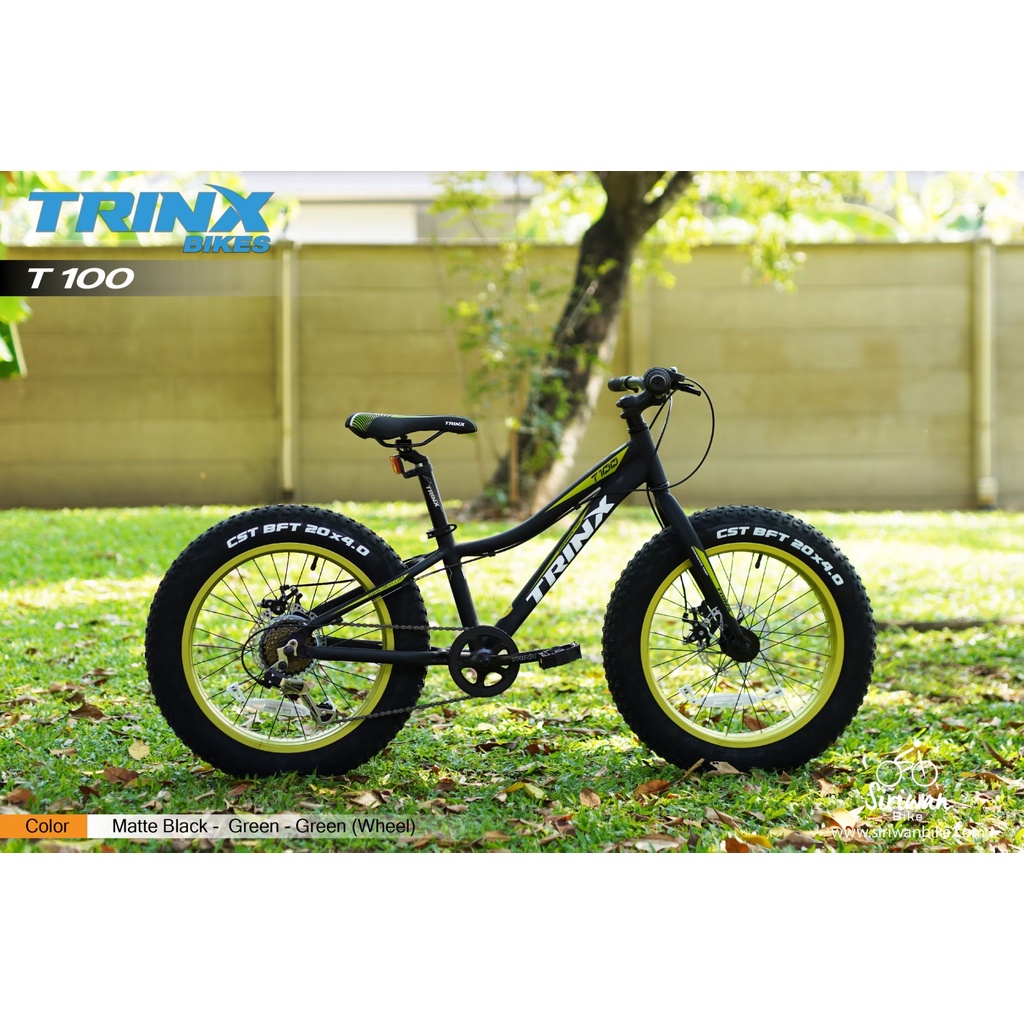 *ผ่อนได้ คอยน์คืน* TRINX T100 จักรยานเด็กล้อโต 20" อลูฯ 7 สปีด | Shopee Thailand