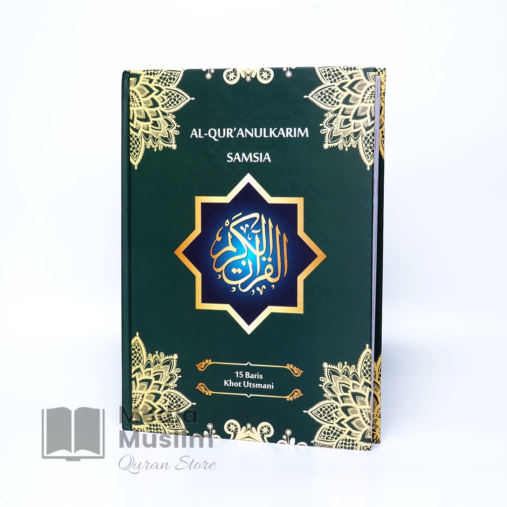 Al Quran Samsia Khat Ottoman Medium A5 | Shopee Thailand