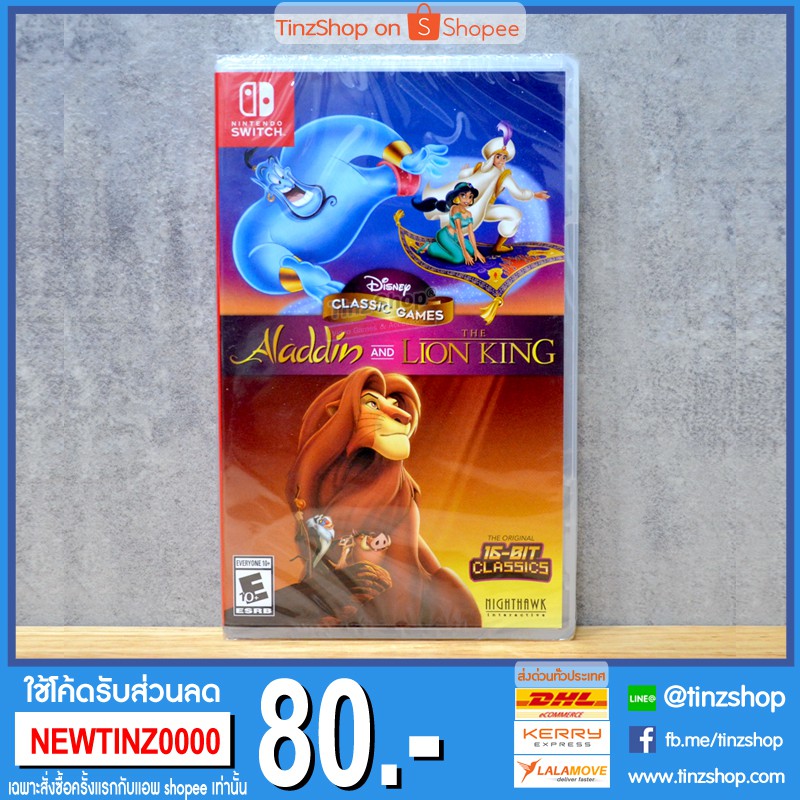 Nintendo Switch Disney Classic Games: Aladdin and the Lion King Zone EU ...
