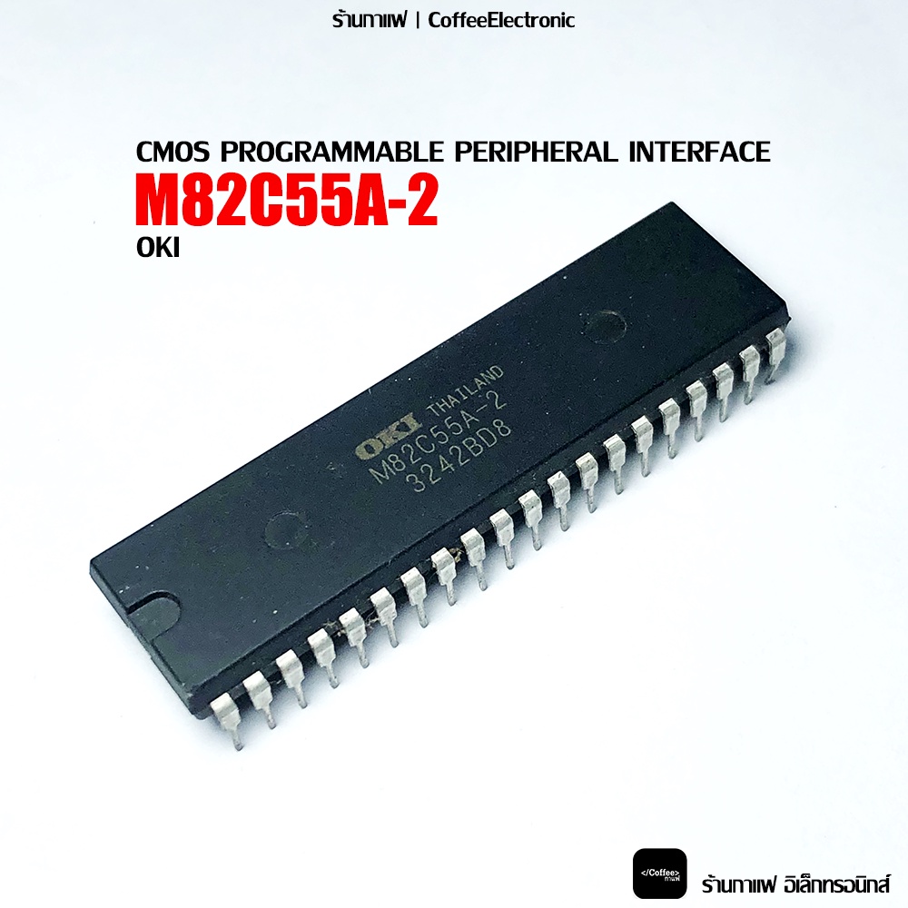 M82C55A-2 OKI CMOS PROGRAMMABLE PERIPHERAL INTERFACE | Shopee Thailand
