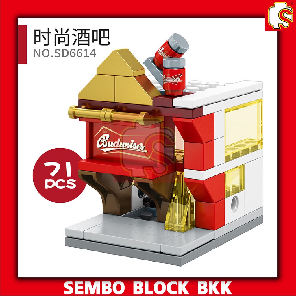 ชุดบล็อคตัวต่อ SEMBO BLOCK ร้านค้า ขนาดเล็ก Street Food ตัวต่อร้านค้า ...