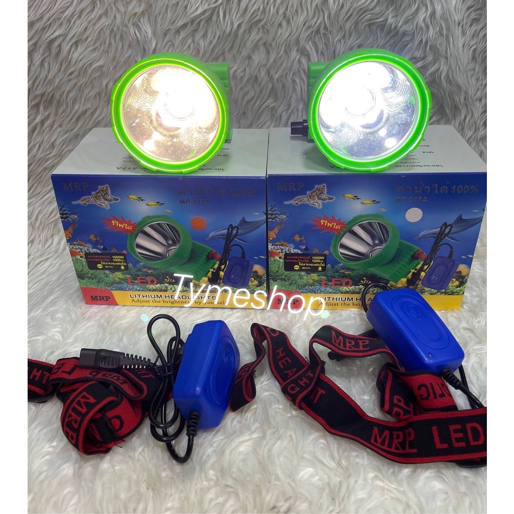 MP-7902 MP-517A ไฟฉายคาดหัวคาดหน้าท้องได้พร้อมกันแสดงให้เห็นว่าแบตและ ...