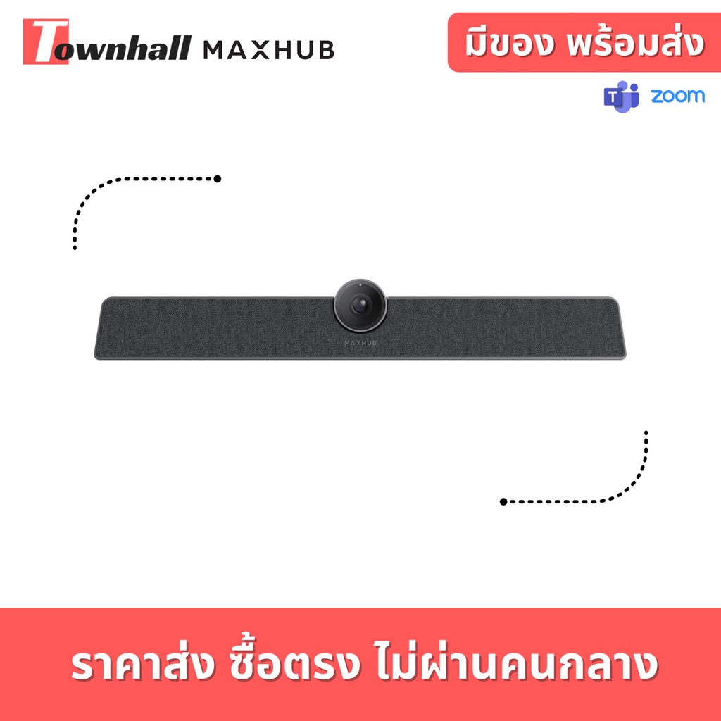 MAXHUB UC S10 Pro : PRO PERFORMANCE FOR TEAM COLLABORATION | Shopee ...