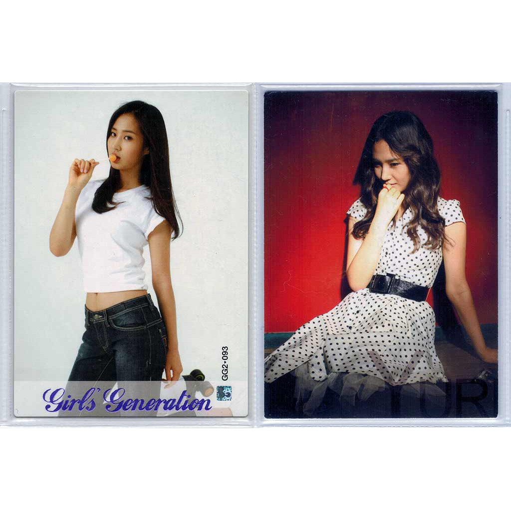 SNSD Girls' Generation Rare Card "GG2.088-099 Gee" (Foil Name) Official ...