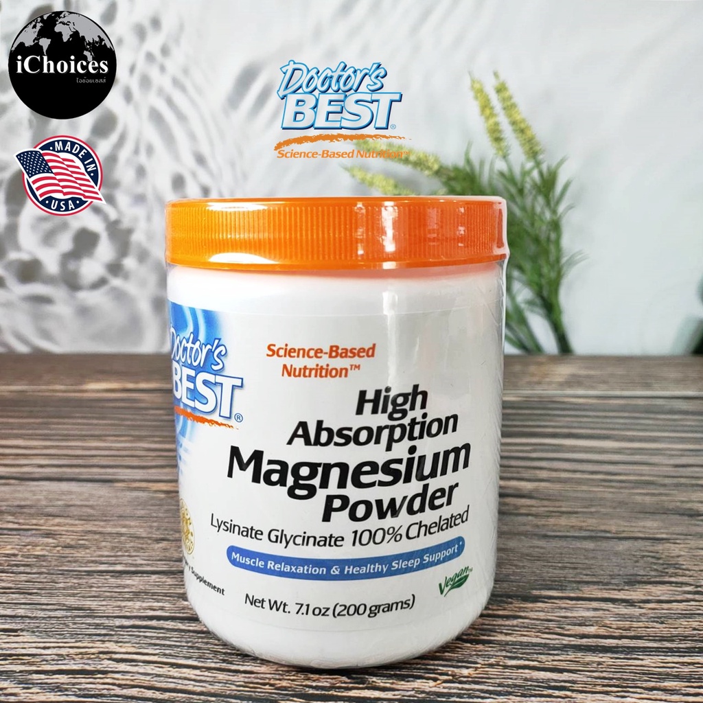[Doctor's Best] High Absorption Magnesium Powder 200g Lysinate ...