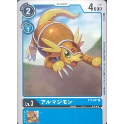 DIGIMON CARD GAME แยกใบ ภาษาญี่ปุ่น BT1 ระดับ C | Shopee Thailand