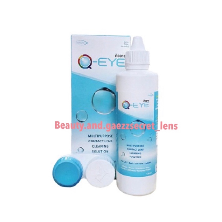 น้ำยาล้างแช่คอนแทคเลนส์สัญชาติ เกาหลีQeye maxim | Shopee Thailand