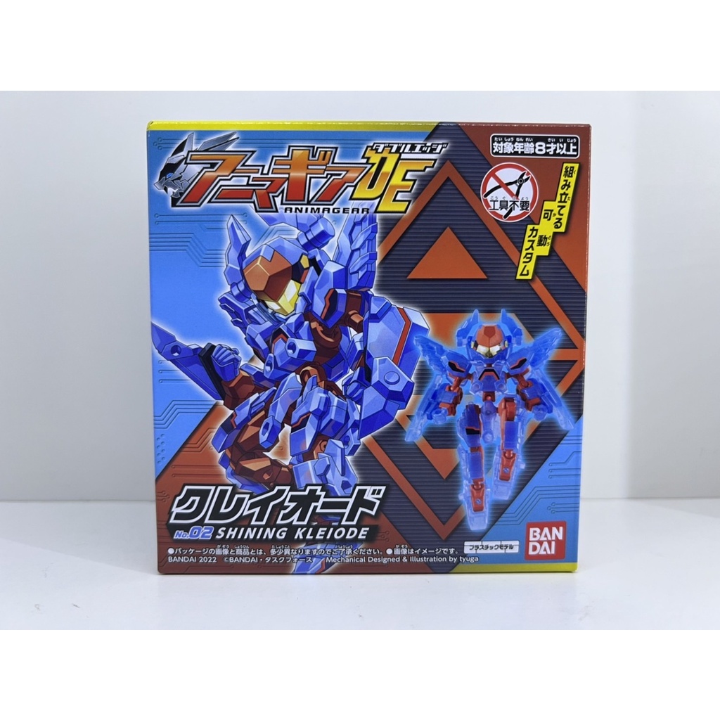 โมเดลฟิกเกอร์Bandai อนิมาเกียร์ animagear-รุ่นDE3 ของเเท้ของใหม่จาก ...
