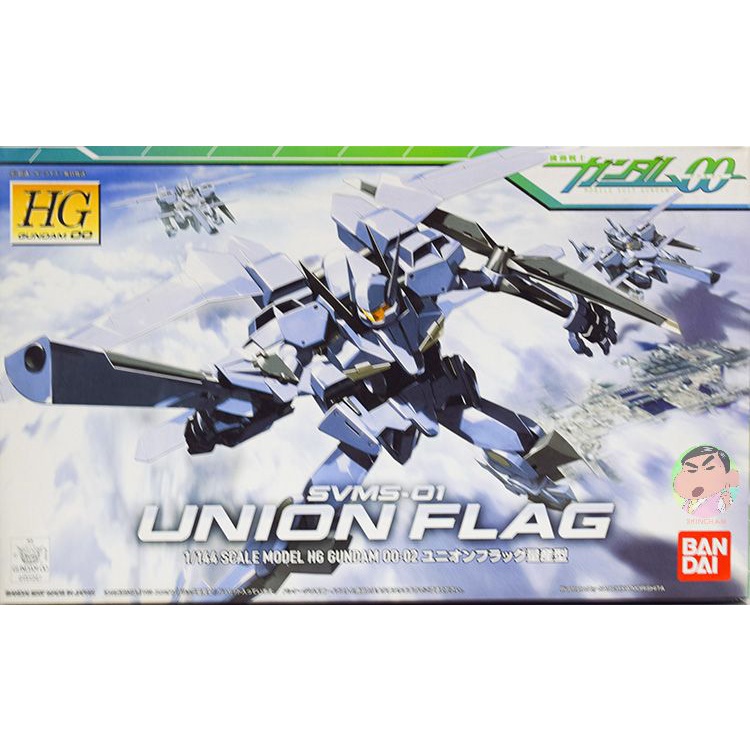 BANDAI Gundam HG00 02 1/144 Union Flag Model Kit | Shopee Thailand