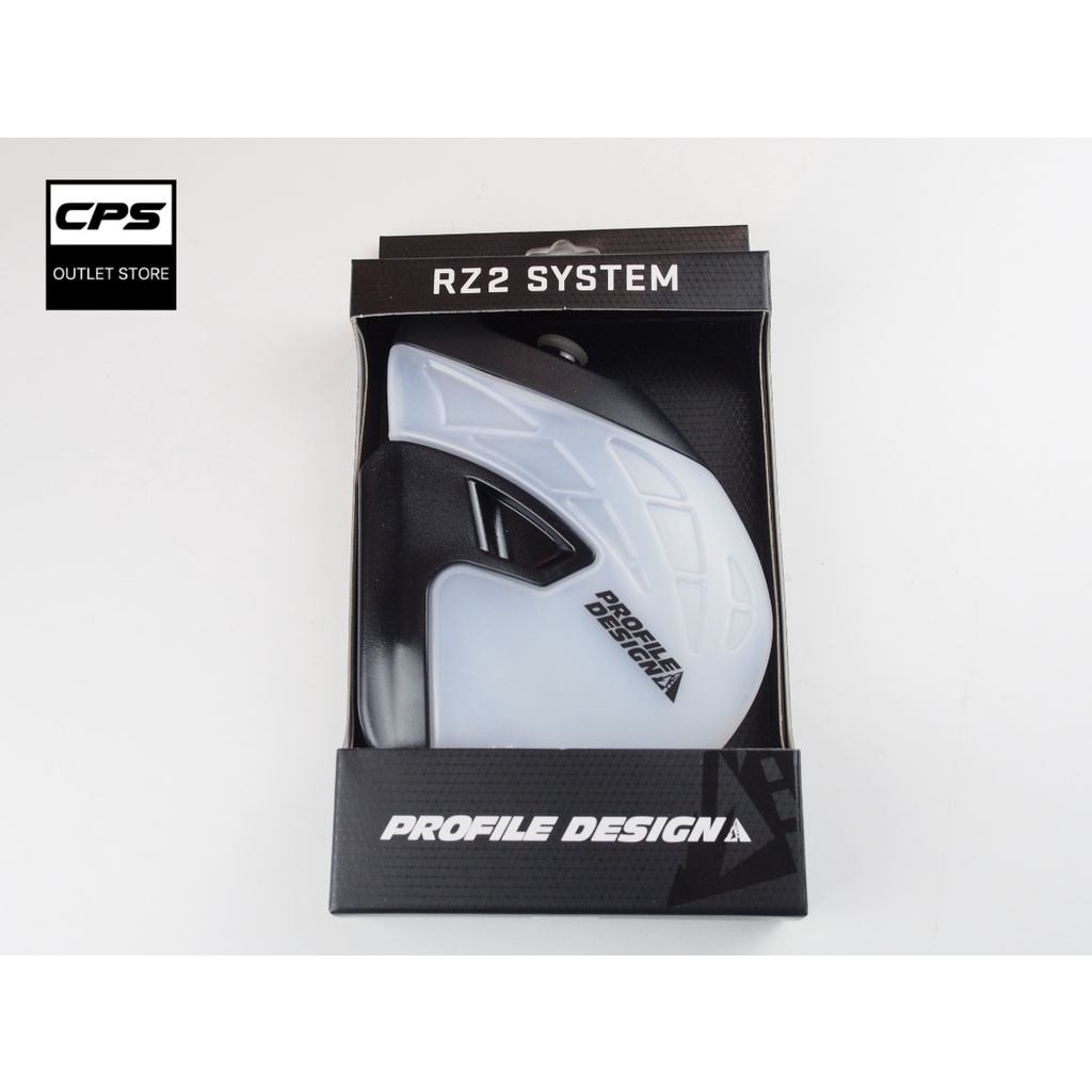 กระติกน้ำทรง Aero ยึดเฟรม Profile Design RZ2 System/ 1 ชุด | Shopee ...
