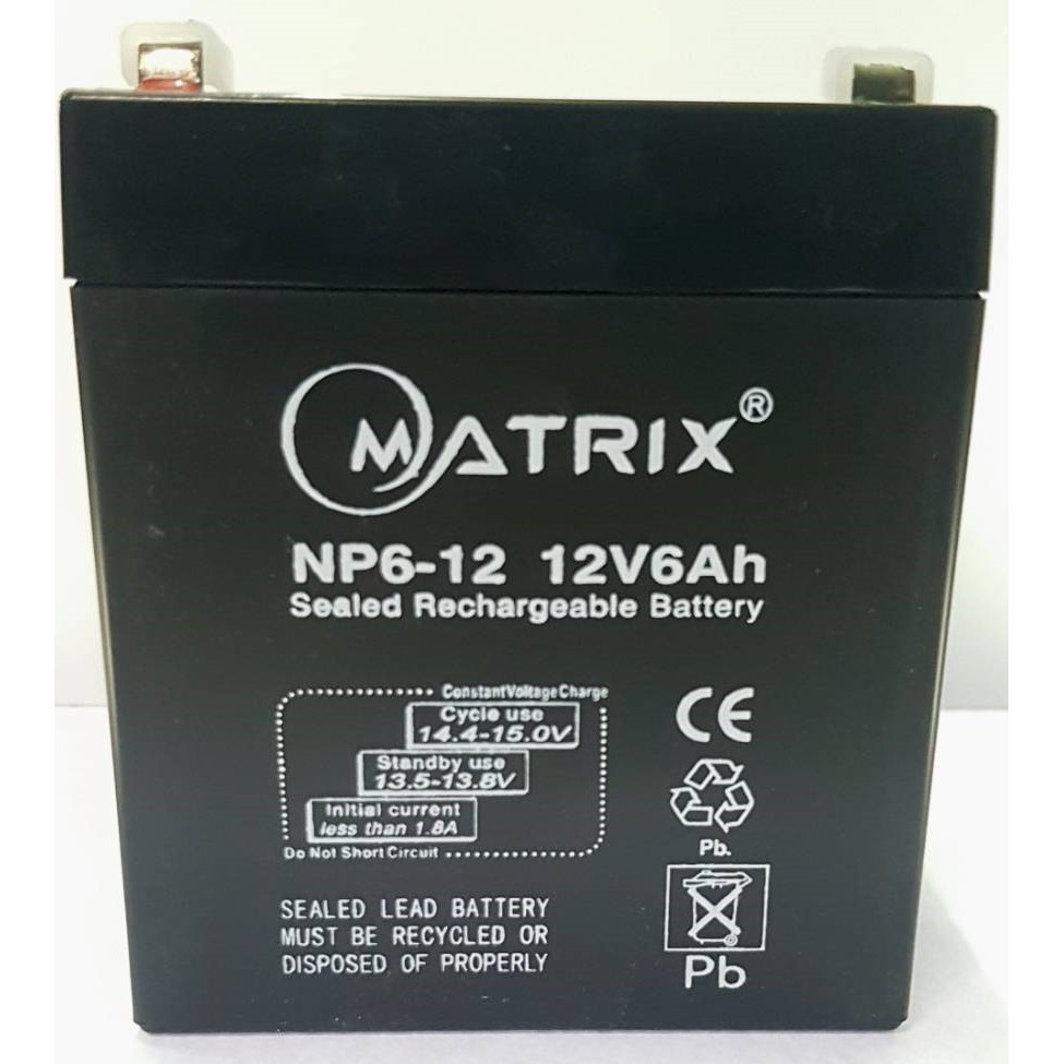 ⚡️แบตเตอรี่เครื่องสำรองไฟ⚡️ UPS Battery Matrix 5.5Ah /7.8Ah /9Ah /12Ah ...