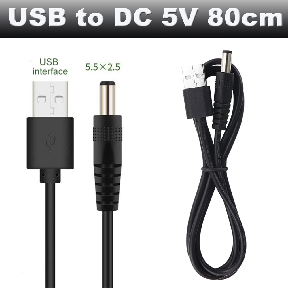 สาย USB to DC 5V ยาว 80cm หัวขนาด 5.5x2.5mm USB 2.0 Type A Male to DC ...