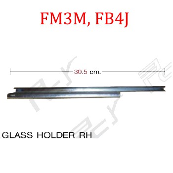 รางรับกระจกประตู (ด้านขวา) HINO FM3M, FB4J อะไหล่ รถบรรทุก ฮีโน่ ไฮเทค ...