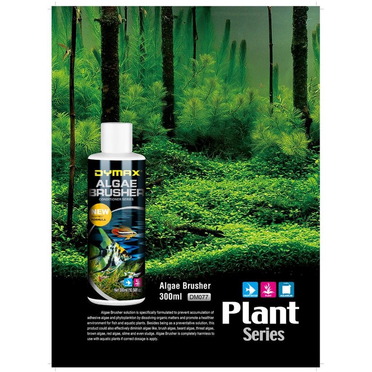 Dymax Algae Brusher ผลิตภัณฑ์กำจัดตะไคร่ ตะไคร่เขียว ขนาด 300 ml. | Shopee Thailand