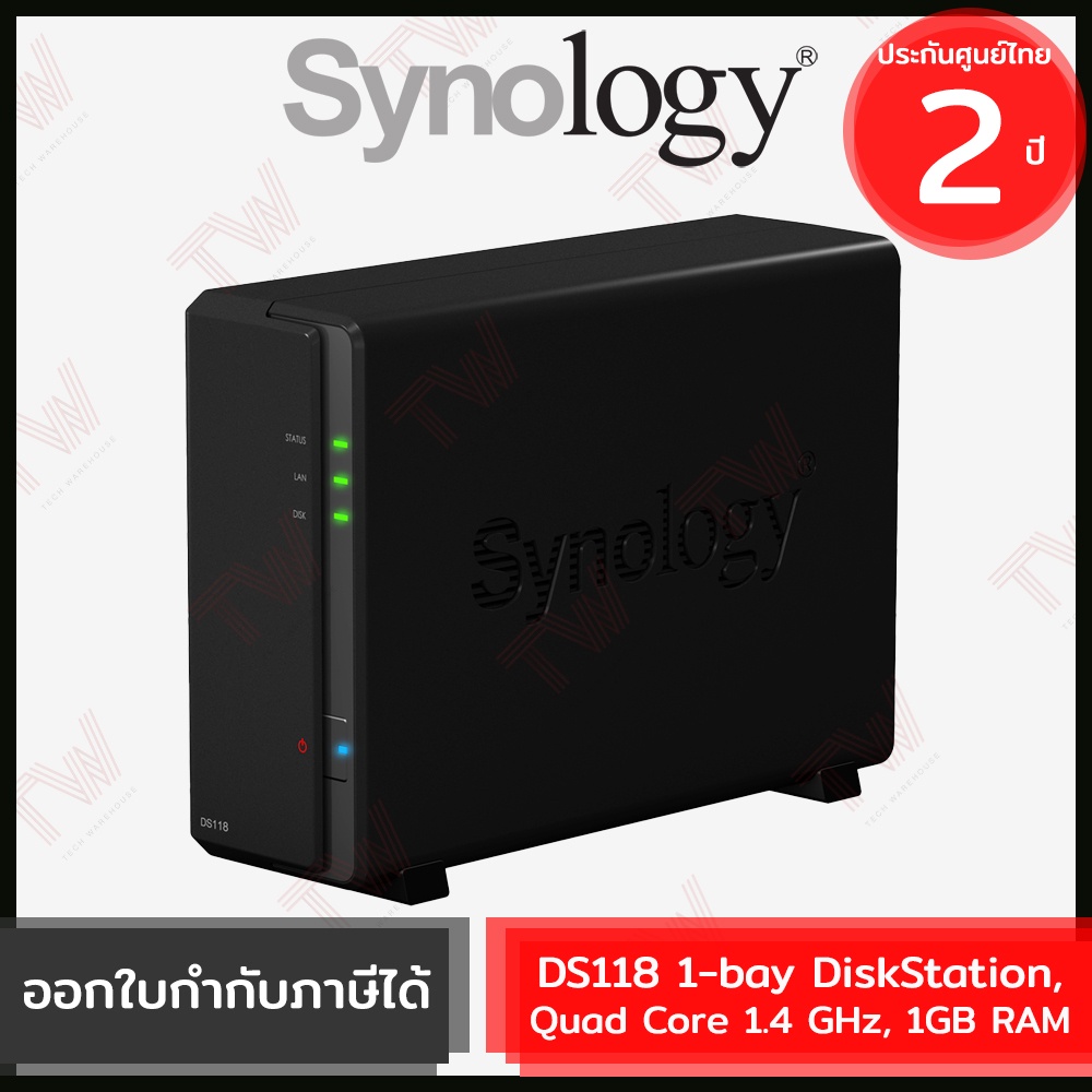 Synology NAS DiskStation DS118 1-bay DiskStation เครื่องจัดเก็บข้อมูลบน ...