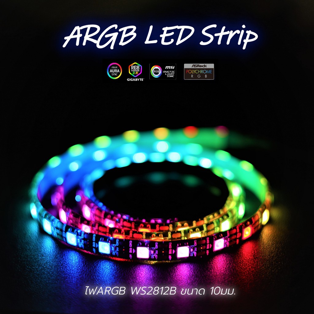 LED strip ARGB 5V 3Pin ขนาด10mm ไฟเส้นARGB | Shopee Thailand