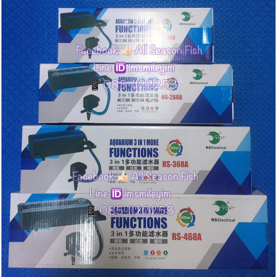 กรองบน RS ELECTRICAL มีปั๊มน้ำพร้อมใช้งาน ช่วยกรองสิ่งสกปรก | Shopee Thailand