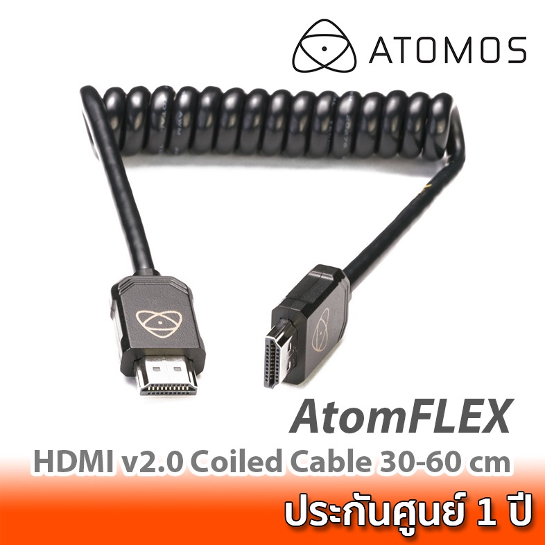 Atomos AtomFLEX HDMI Coiled Cable (12 to 24") สายสัญญาณภาพ HDMI v2.0 ...
