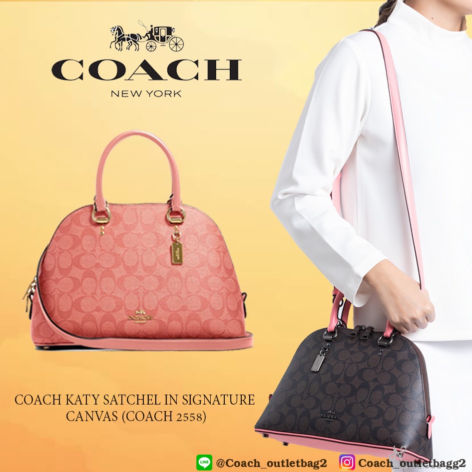 Coach KATY SATCHEL IN SIGNATURE CANVAS (COACH 2558) | Shopee Thailand