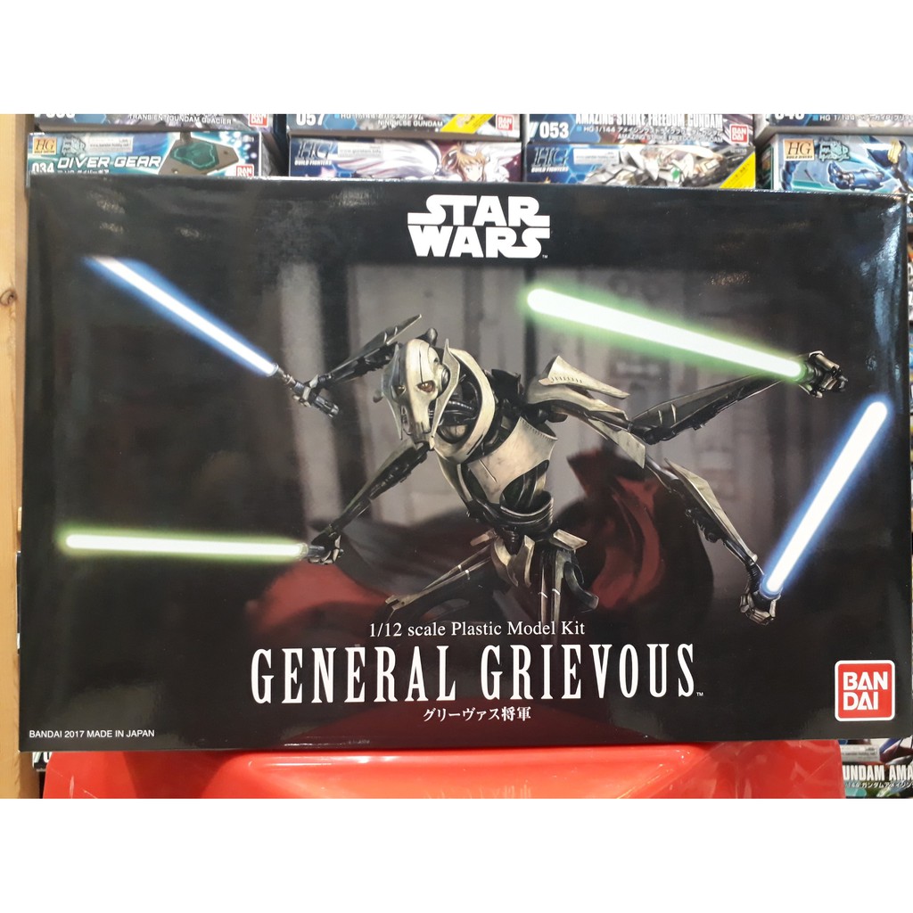 1/12 General Grievous (Model Kit) | Shopee Thailand