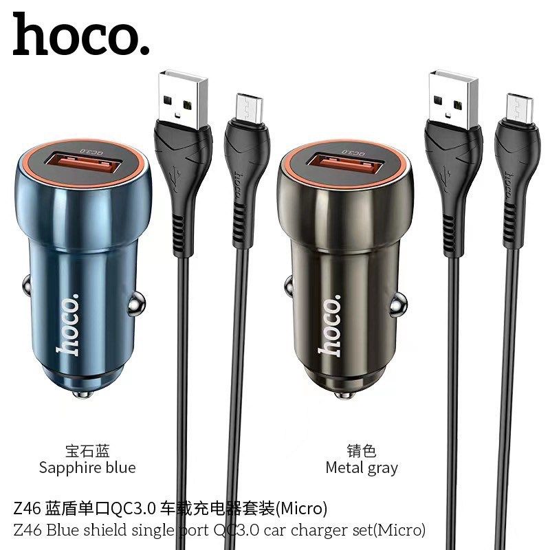 Hoco Z46 Metal Car Charger QC3.0 18W หัวชาร์จสำหรับรถยนต์และมอเตอร์ไซด์ ...