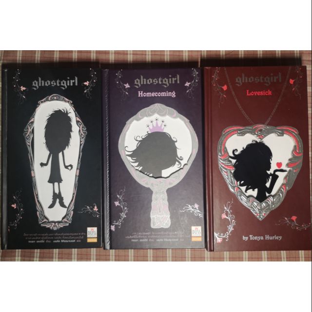 Ghost girl เล่ม1-3 (เล่ม3เป็นภาษาอังกฤษ) | Shopee Thailand