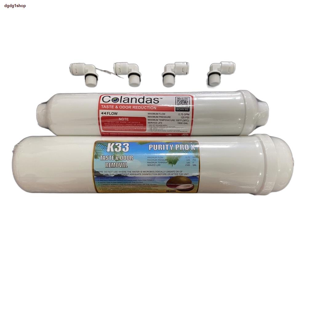 จัดส่งจากประเทศไทยไส้กรองน้ำ โพสต์คาร์บอน Post Carbon Inline 12 นิ้ว/10 ...