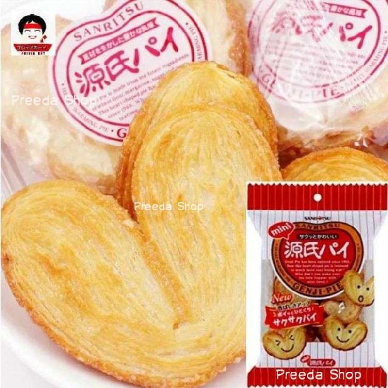 Sanritsu Cookie mini Genji pie ซานรึซึ พายหัวใจ มินิพาย ขนาดพอดีคำ พาย ...