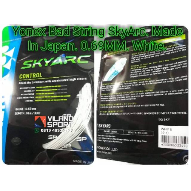 Yonex BG SKYARC สายไม้แบดมินตัน | Shopee Thailand