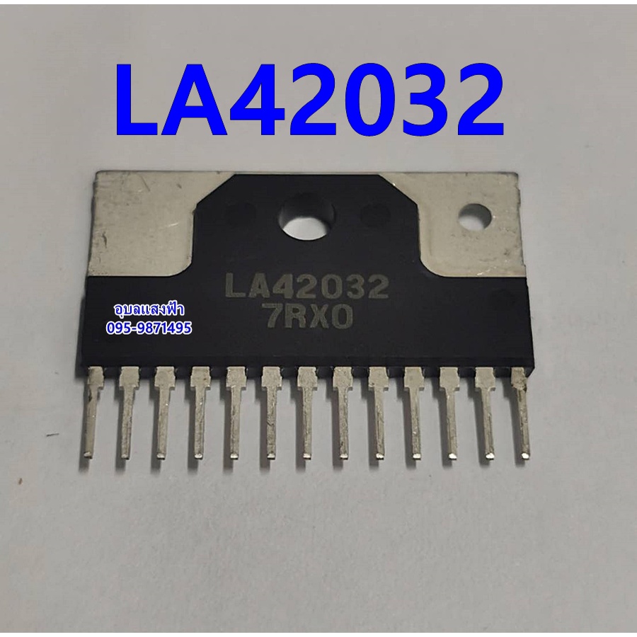 LA42031,LA42032,LA42071,LA42072,LA42102,LA42105,LA42210,LA76818A ...