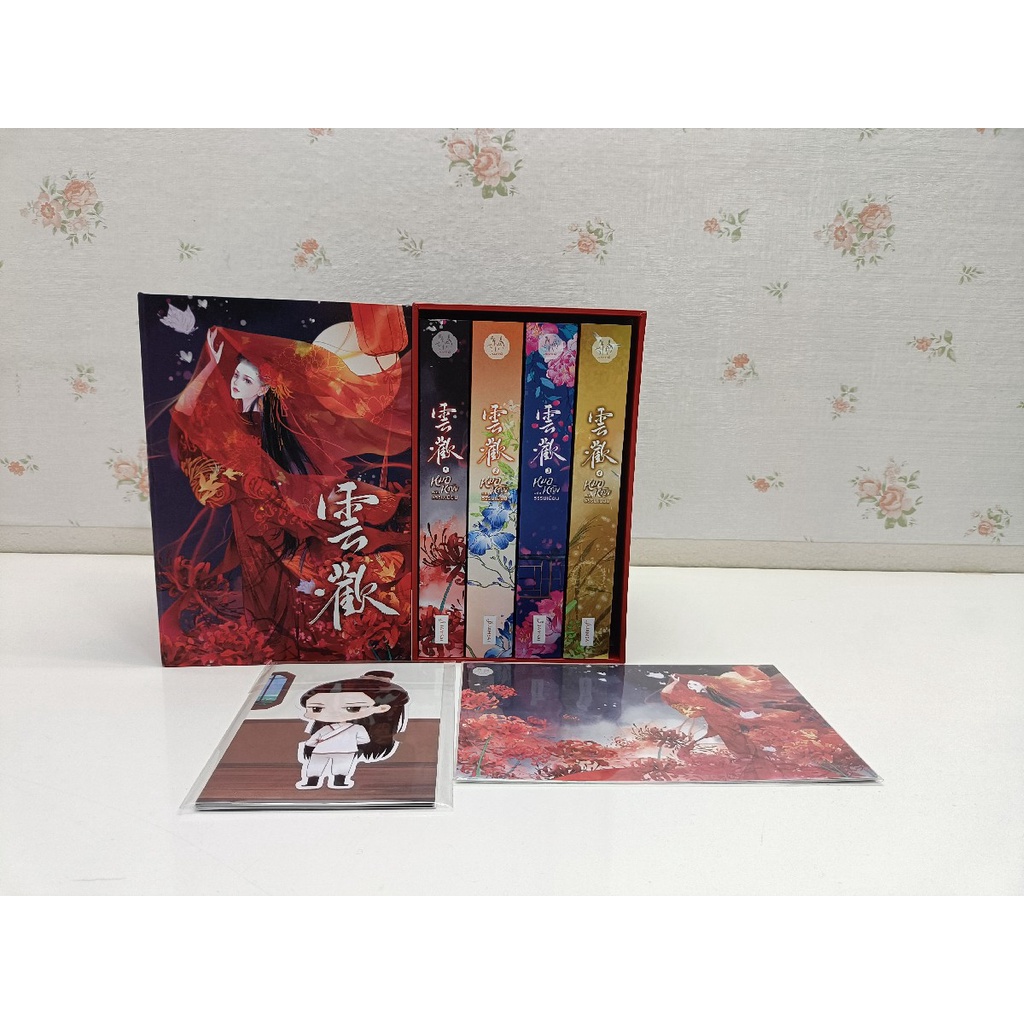 ฺBoxset หมอหญิงพลิกธรรมเนียม มือสอง สภาพดี พิมพ์1 มีจิบิ | Shopee Thailand