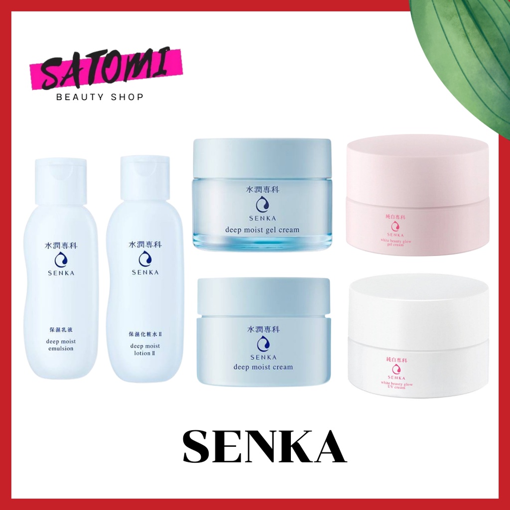 Senka Deep moist Senka White Beauty /Gel/Cream/Lotion/Emulsion เซนกะ ดี ...