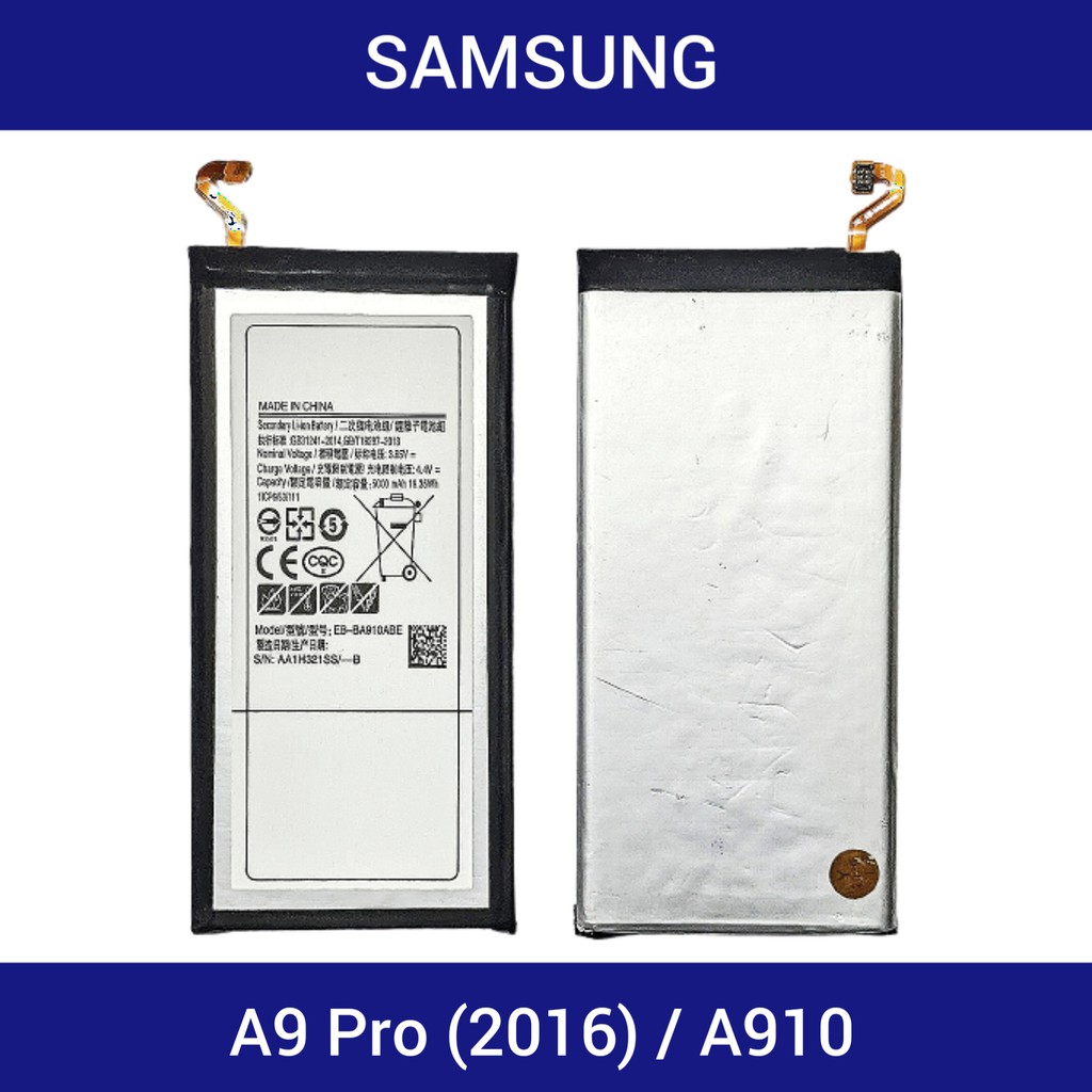 แบตเตอรี่ | Samsung Galaxy A9 Pro (2016) | A910 | EB-BA910ABE | Phone ...