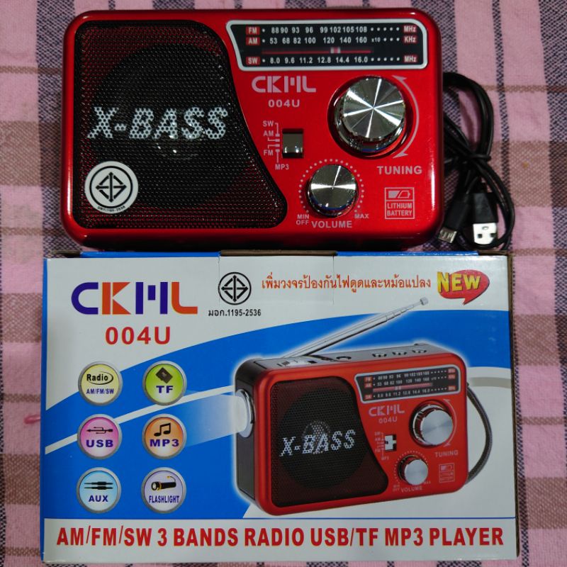 *พร้อมส่ง* วิทยุ ชาร์จ USB รุ่น CKML-004U / 002U | Shopee Thailand