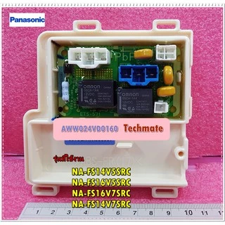 fs1 ราคาพิเศษ | ซื้อออนไลน์ที่ Shopee ส่งฟรี*ทั่วไทย!