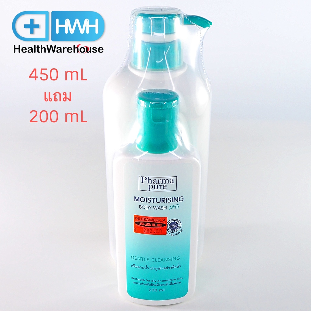 PharmaPure Moisturizing Body Wash 450 mL แถม 200 mL | Shopee Thailand