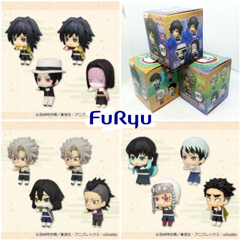 Demon Slayer: Kimetsu no Yaiba - Chokotto Hikkake Figure Puchi - Minna ...