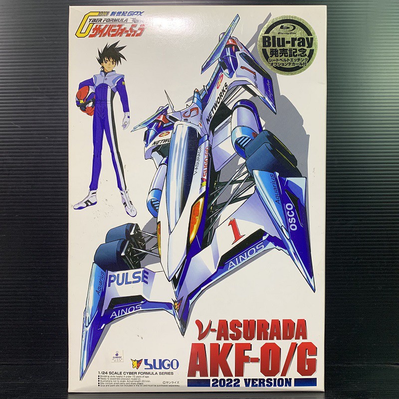 Plamo 1/24 Nu Asurada AKF-0/G 2022 Ver (Future GPX Cyber Formula SIN) | Shopee Thailand