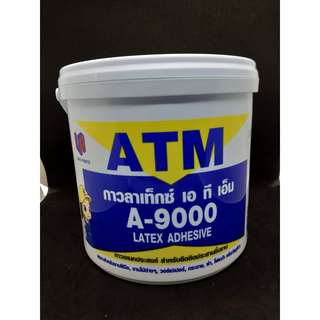 กาวลาเท็กซ์ A-9000 เอทีเอ็ม ATM ขนาด 1.8 กก. (8858776963997) | Shopee ...