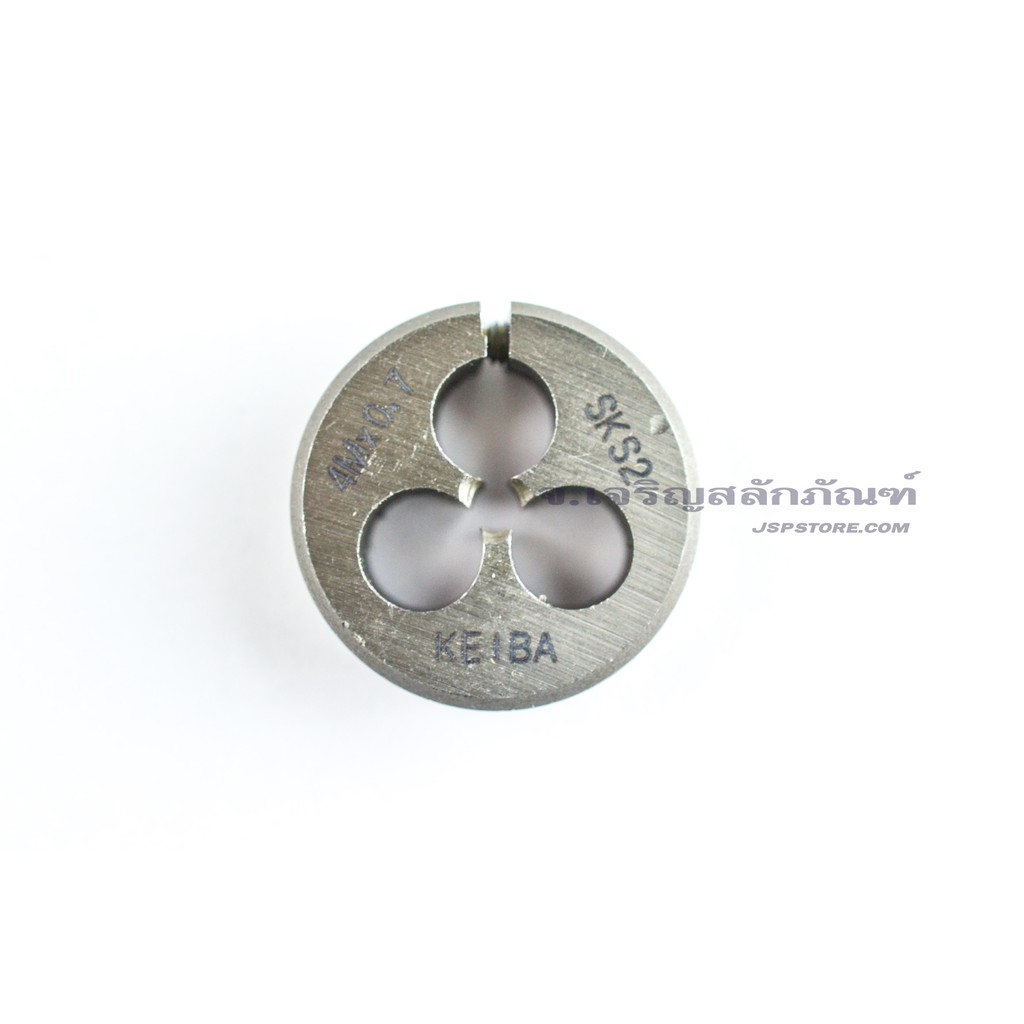 ดายเกลียว-ลูกต๊าปกลม ต๊าปตัวเมีย M4x0.7 KEIBA ญี่ปุ่น | Shopee Thailand