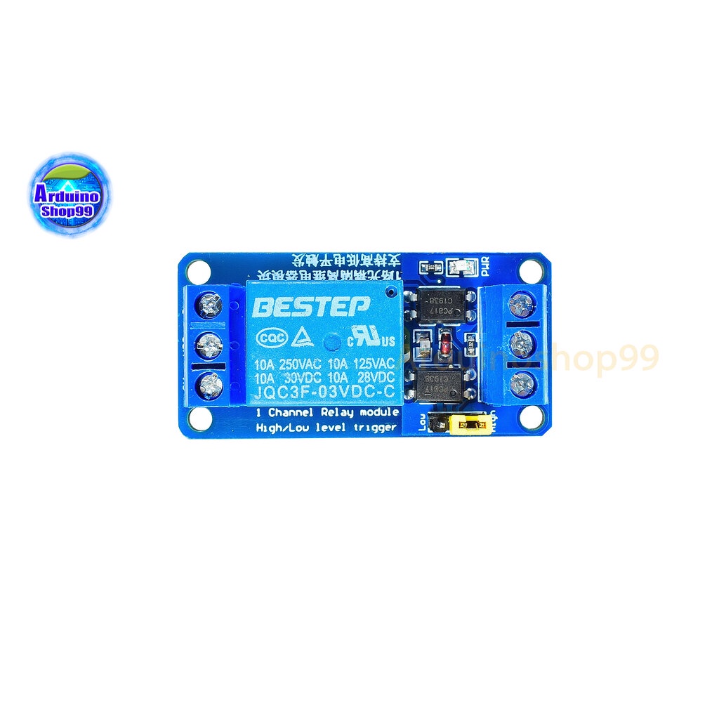 3Vdc Relay Module (1 Channel) | Shopee Thailand