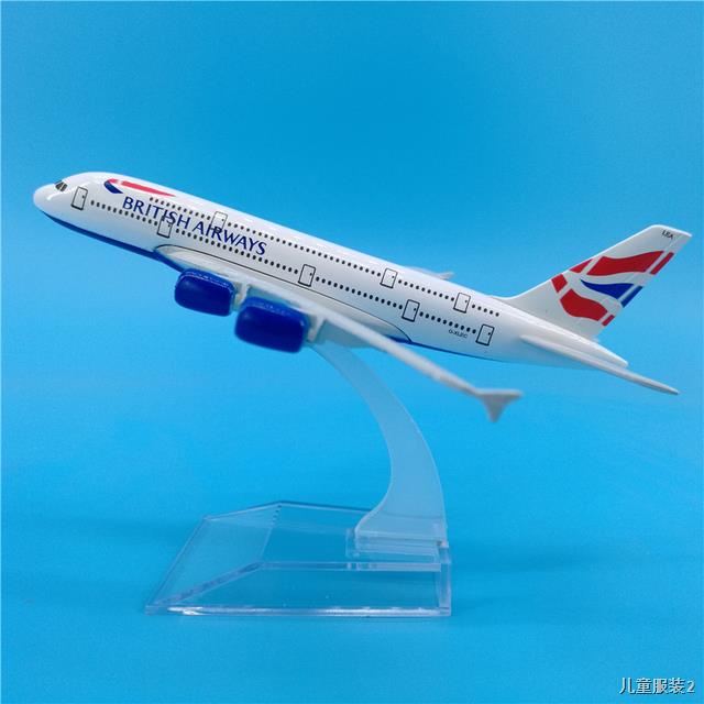 ☌Airplane model 16CM Airbus A320 A330 A350 A380 Boeing B737 B747 B777 ...