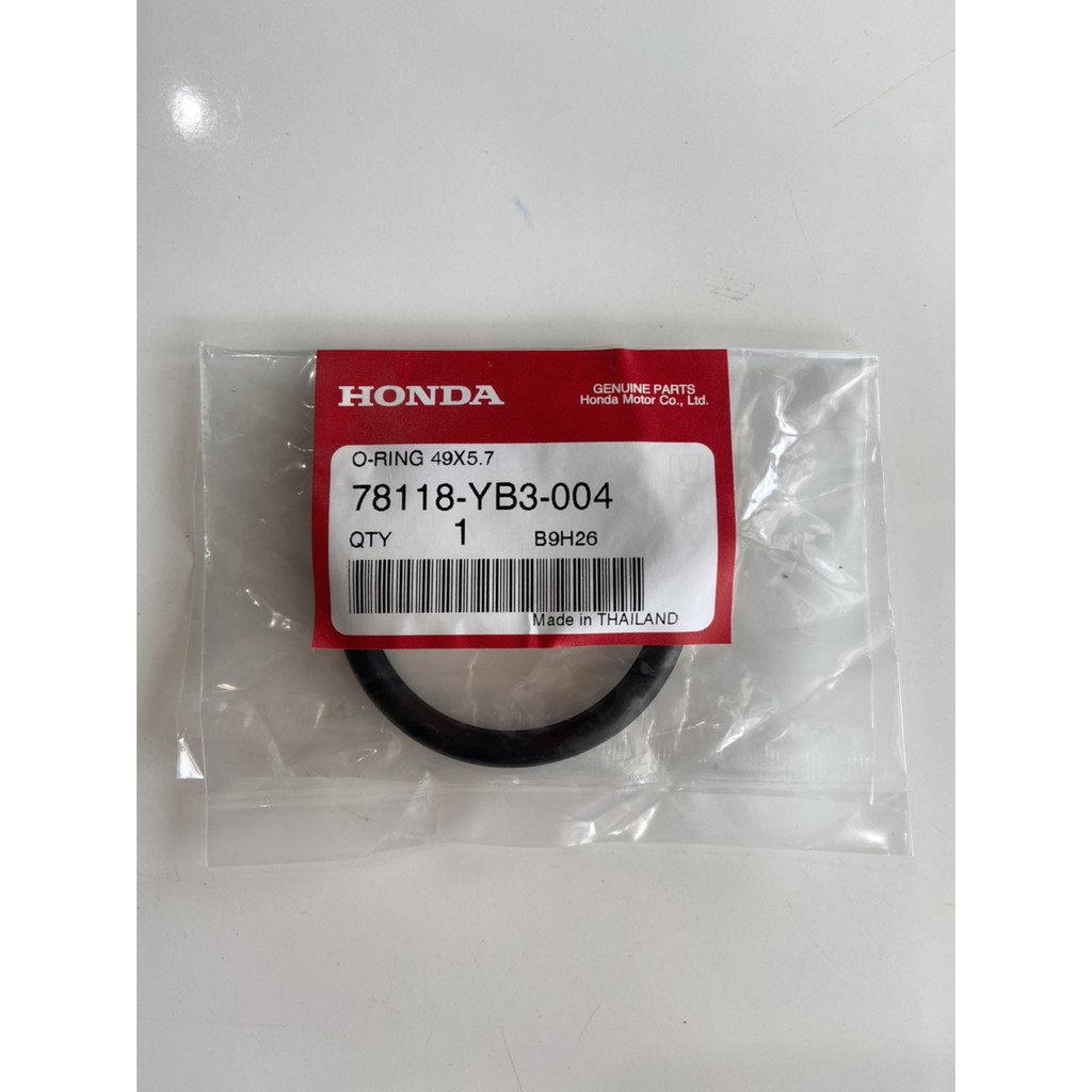 ยางรองท่อดูดปั๊มน้ำ Honda ขนาด 2 นิ้ว อะไหล่เครื่องสูบน้ำ อะไหล่ฮอนด้า ...