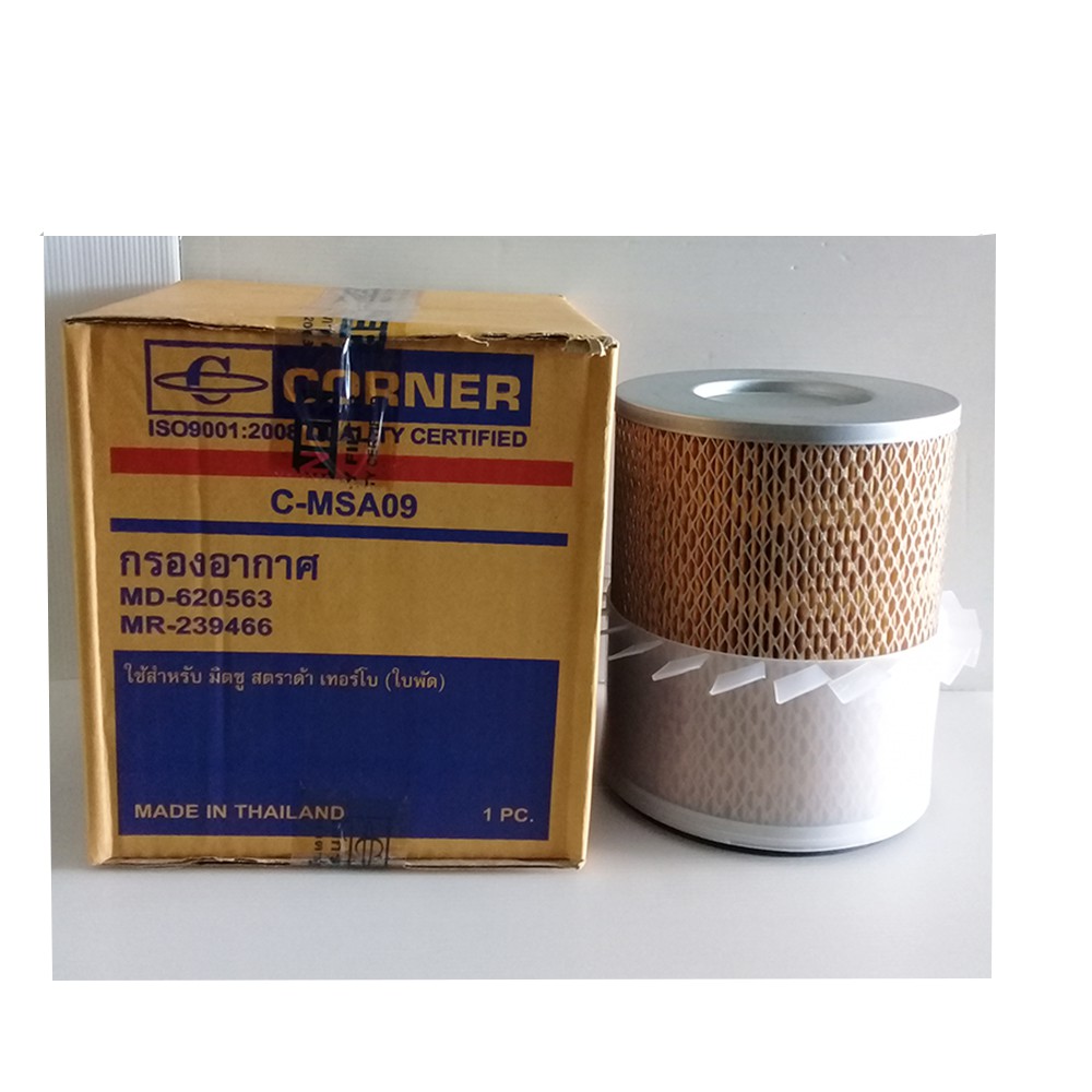 กรองอากาศ Corner Mitsubishi STD 2.8 มีใบพัด MR-239466, MD-620563 ...