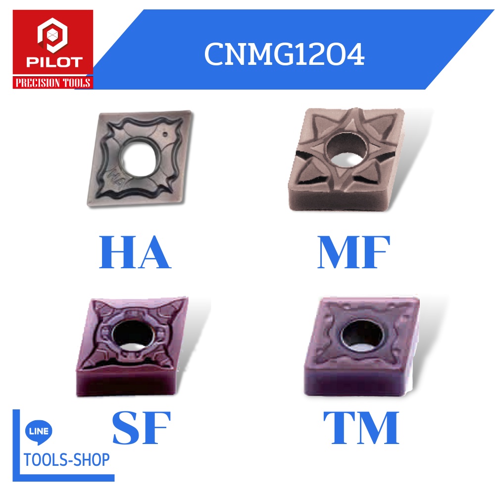 PILOT INSERT CNMG 120404 CNMG 120408 CNMG 120412 CNMG1204 MF TM SF HA มีดกลึง ไพล็อท มิตซูบิชิ ...