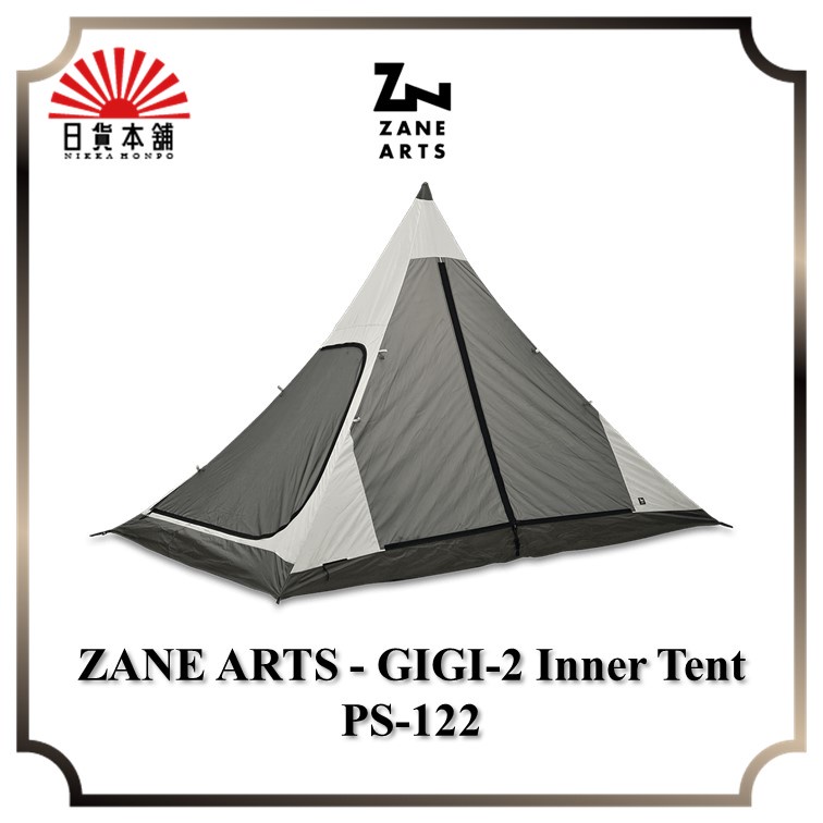 ZANE ARTS - GIGI-2 Inner Tent PS-122 | Shopee Thailand ZANE ARTS - GIGI-2 Inner Tent PS-122 | Shopee Thailand