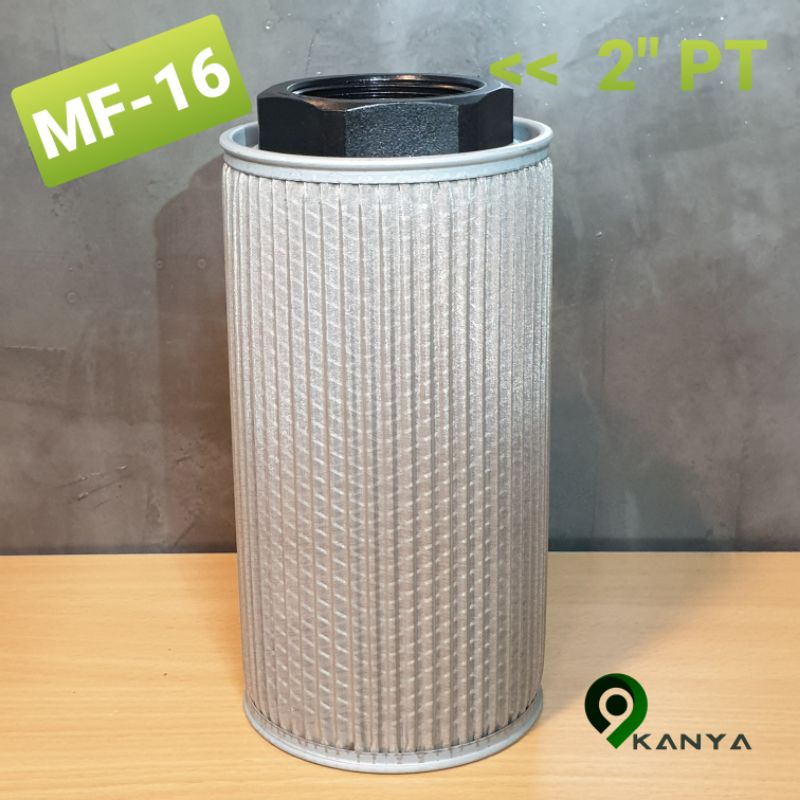 กรองไฮดรอลิค 2" SUCTION FILTER : MF-16 | Shopee Thailand