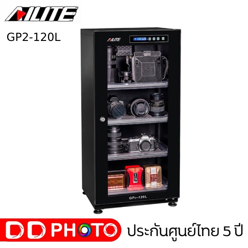 AILITE GP2-120L DRY CABINET รับประกันศูนย์ 5 ปี | Shopee Thailand
