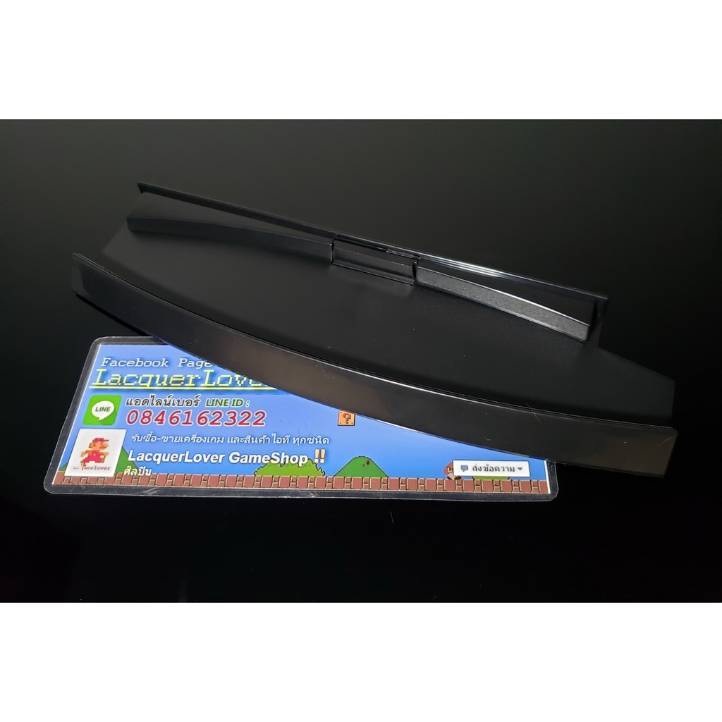 [SELL] Vertical Holder Stand for PlayStation 3 Slim & Super Slim ...