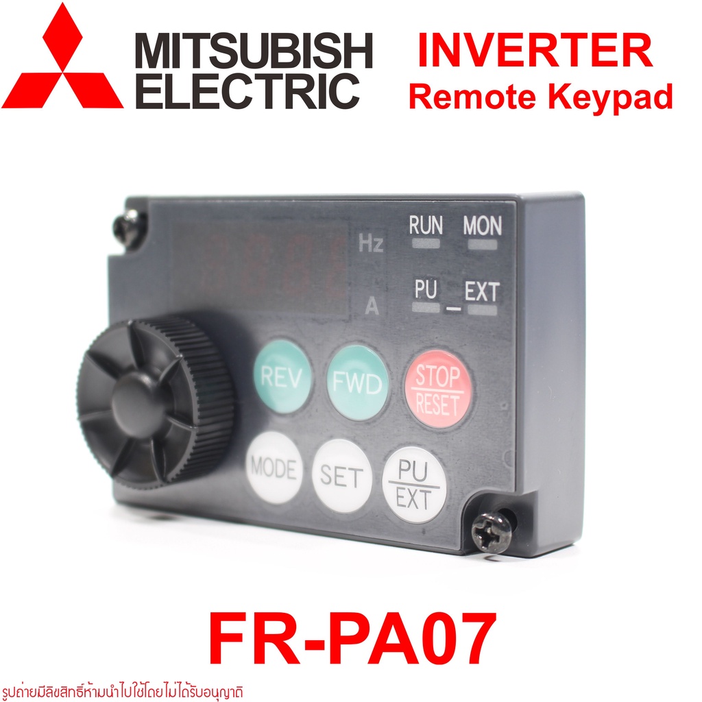 FR-PA07 MITSUBISHI FR-PA07 INVERTER FR-PA07 KEY PAD FR-PA07 KEY PAD inverter mitsubishi | Shopee ...